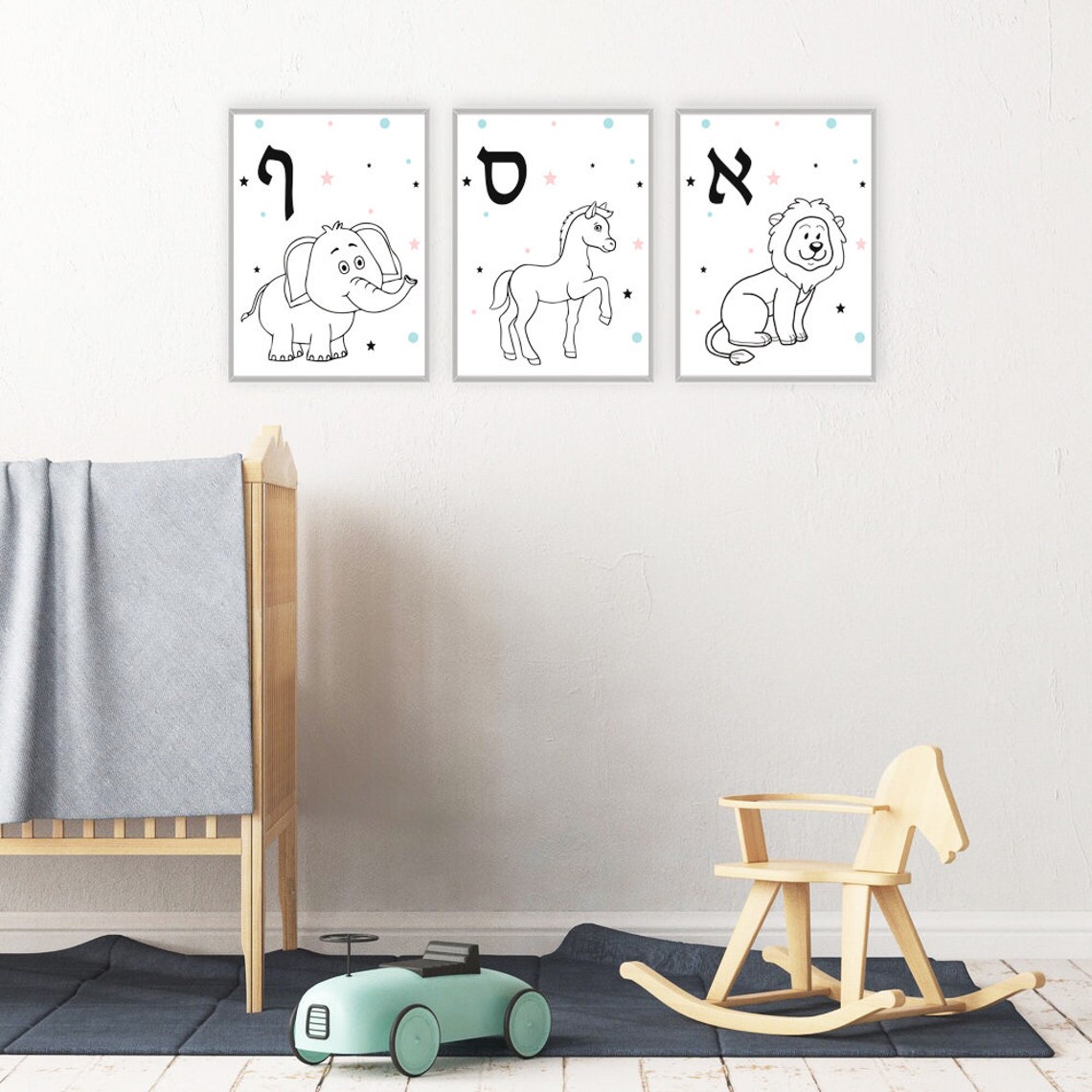 Printable Alphabet Hebrew Letters Poster Hebrew Letters Home - Etsy