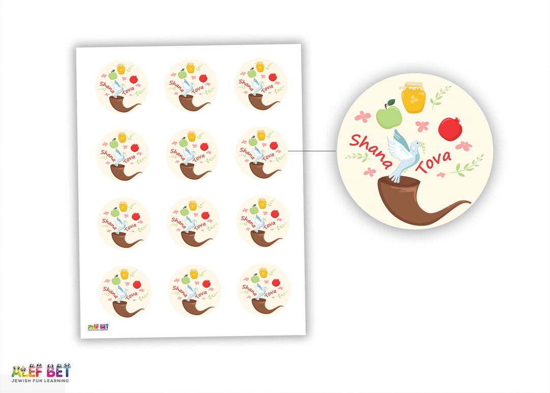 Shana Tova Printable Stickers ~rosh Hashana ~jewish Holidays~~jewish ...