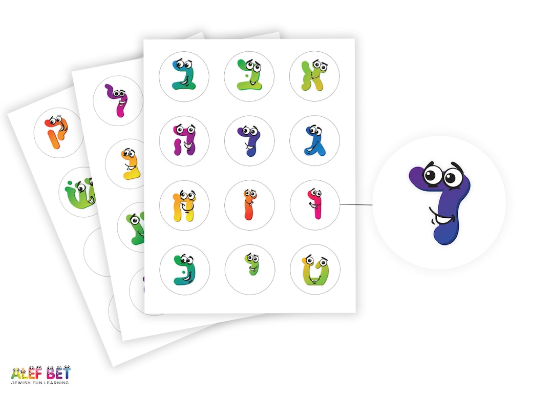 Alef Bet Printable Stickers~printable Alef Bet ~hebrew Letters ~ Hebrew ...