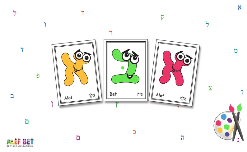 Hebrew Alphabet Printable Coloring Cards ~ Alef Bet Printable Game ...