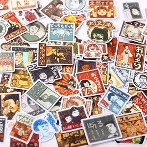 Matte Stickers | Japanese Vintage Ads Poster Themed Stickers Decorative ...