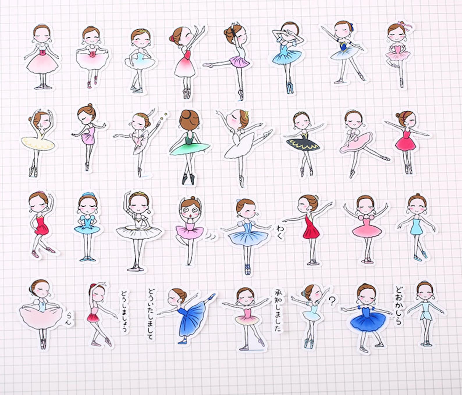 Cute Dancing Ballet Girl Stickers Small | Ballet Girls Watercolor Style ...