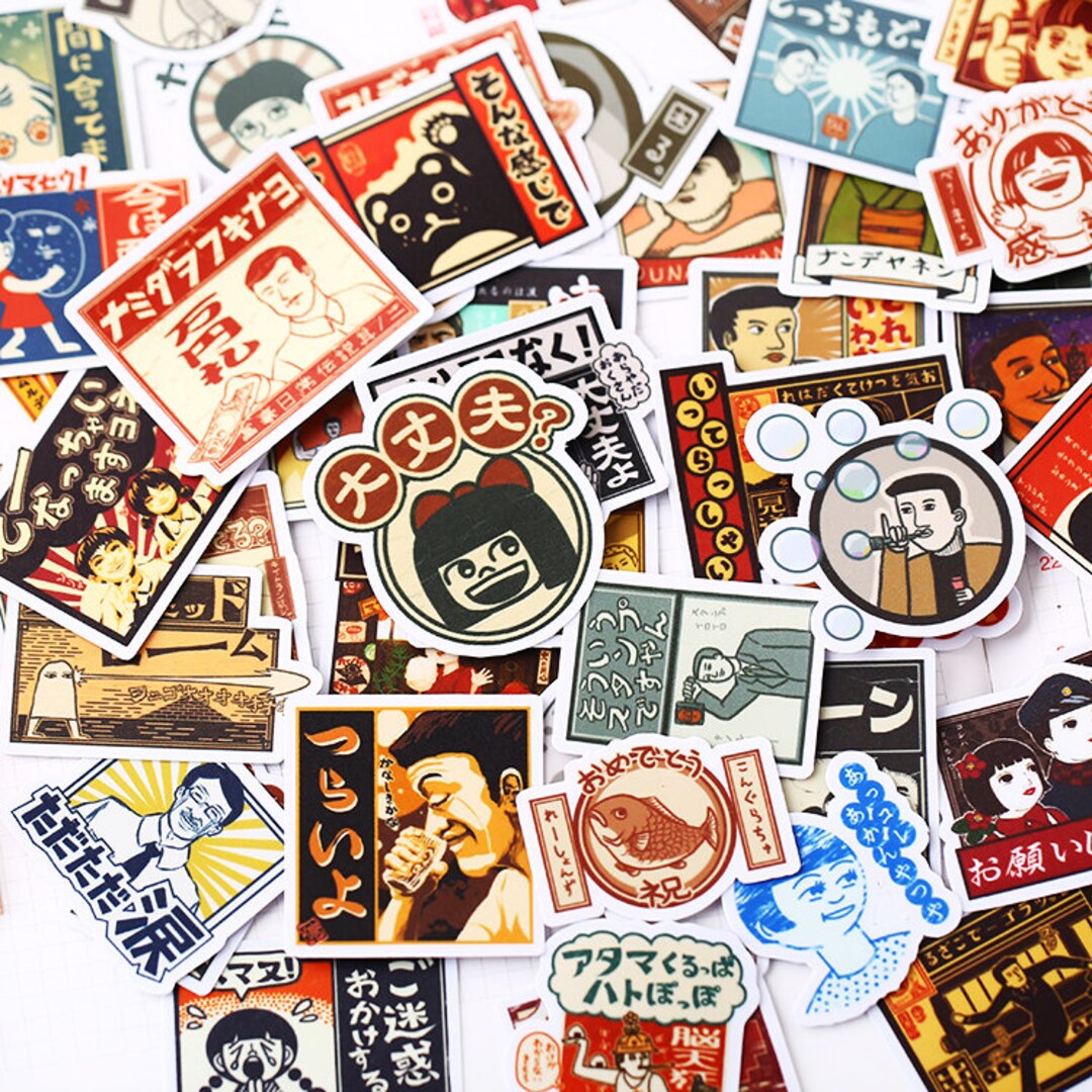 Matte Stickers | Japanese Vintage Ads Poster Themed Stickers Decorative ...