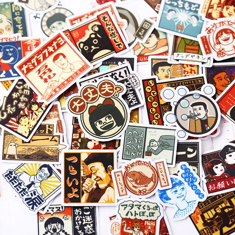 Japanese Sticker Pack - Etsy