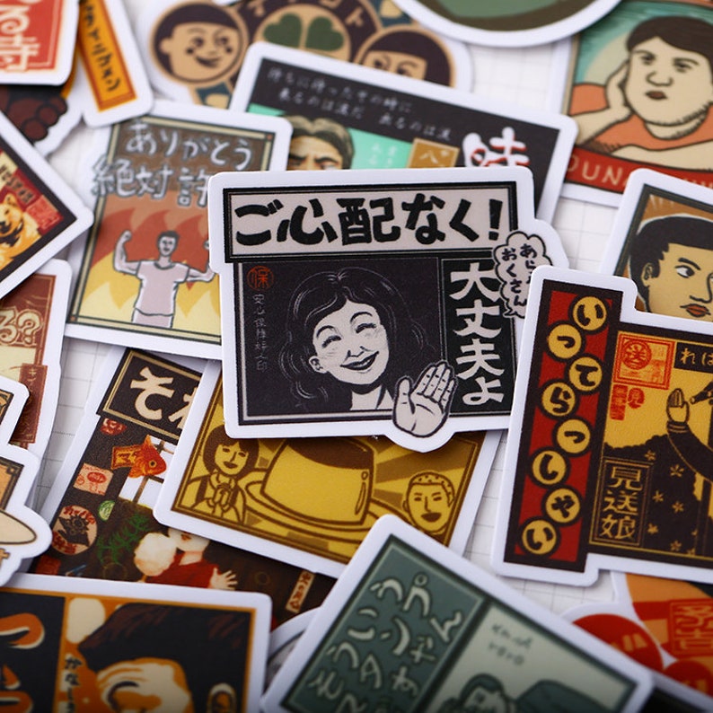 Matte Stickers | Japanese Vintage Ads Poster Themed Stickers Decorative ...
