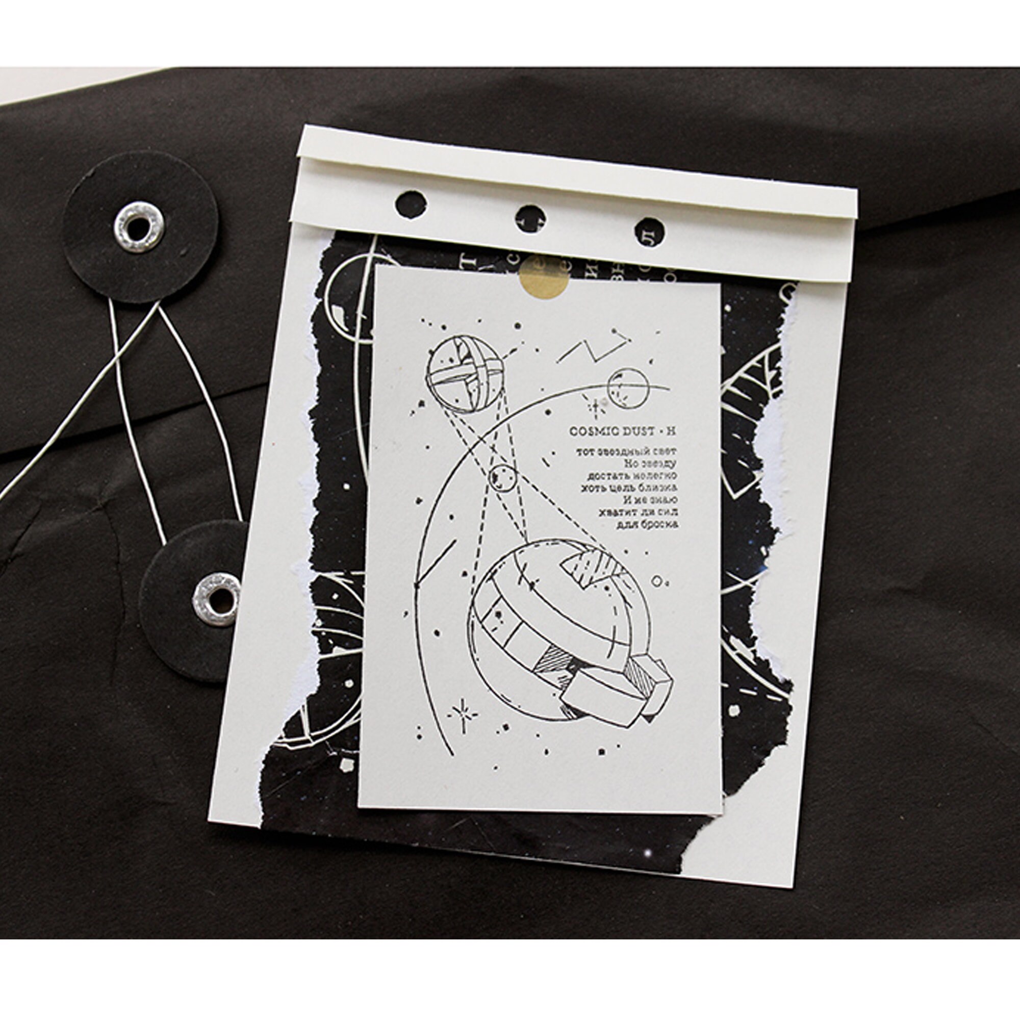 Constellation Wood Rubber Stamps ｜zodiac Solar System Starry Planet ...