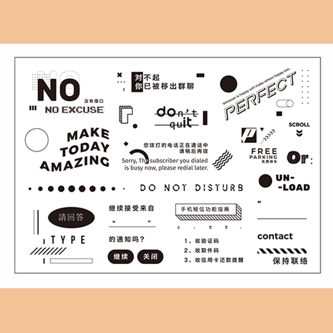 Clear Stamp Set / Clear Stamps / Words Internet Slogan Phrases, Quotes ...