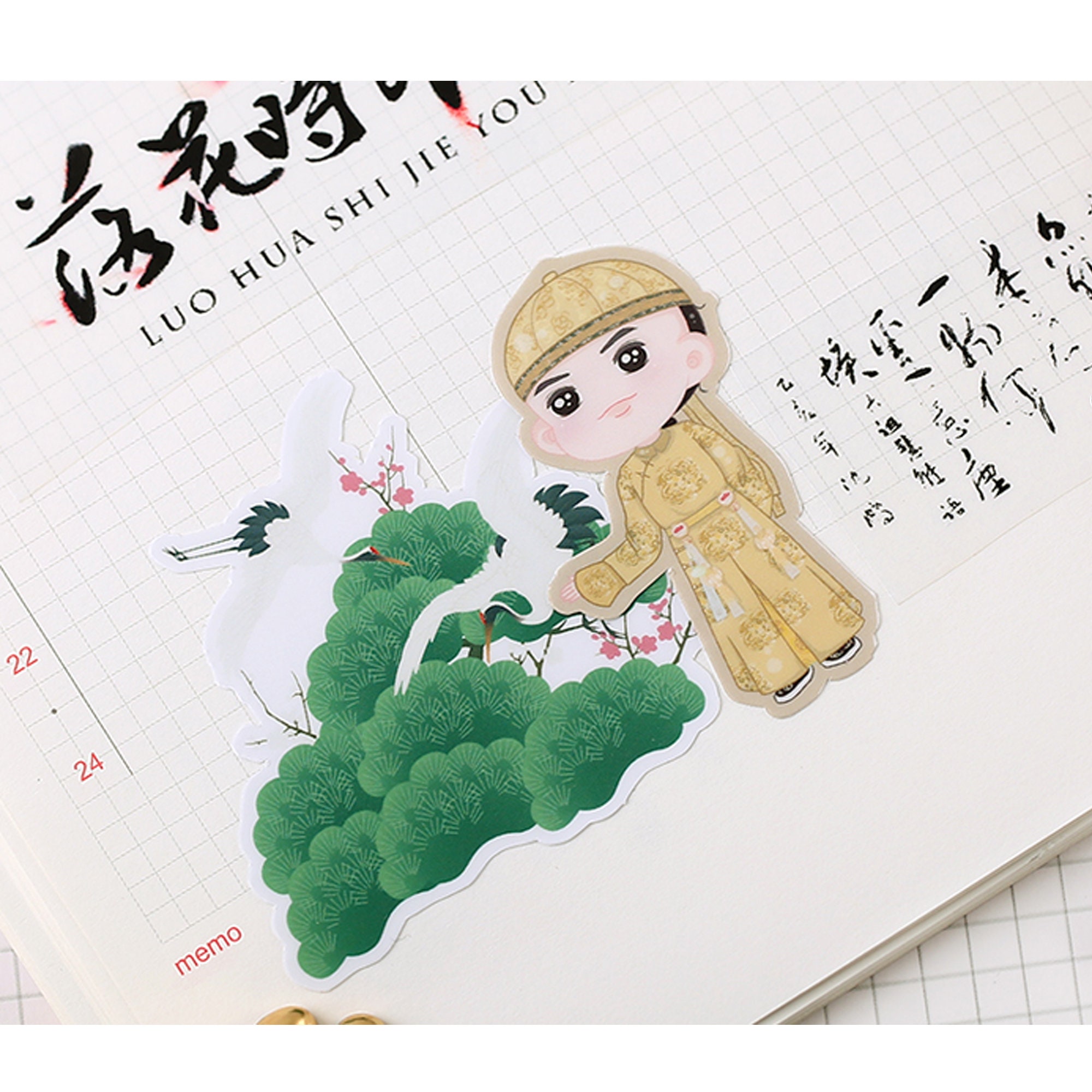 Cartoon Ancient Chinese Emperor Queens Stickers Chinese Qing - Etsy