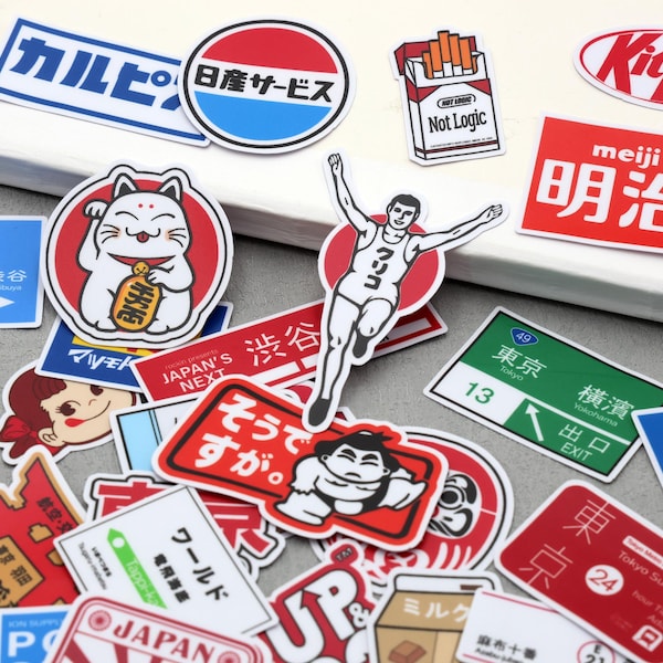 Japanese Snack Stickers - Etsy