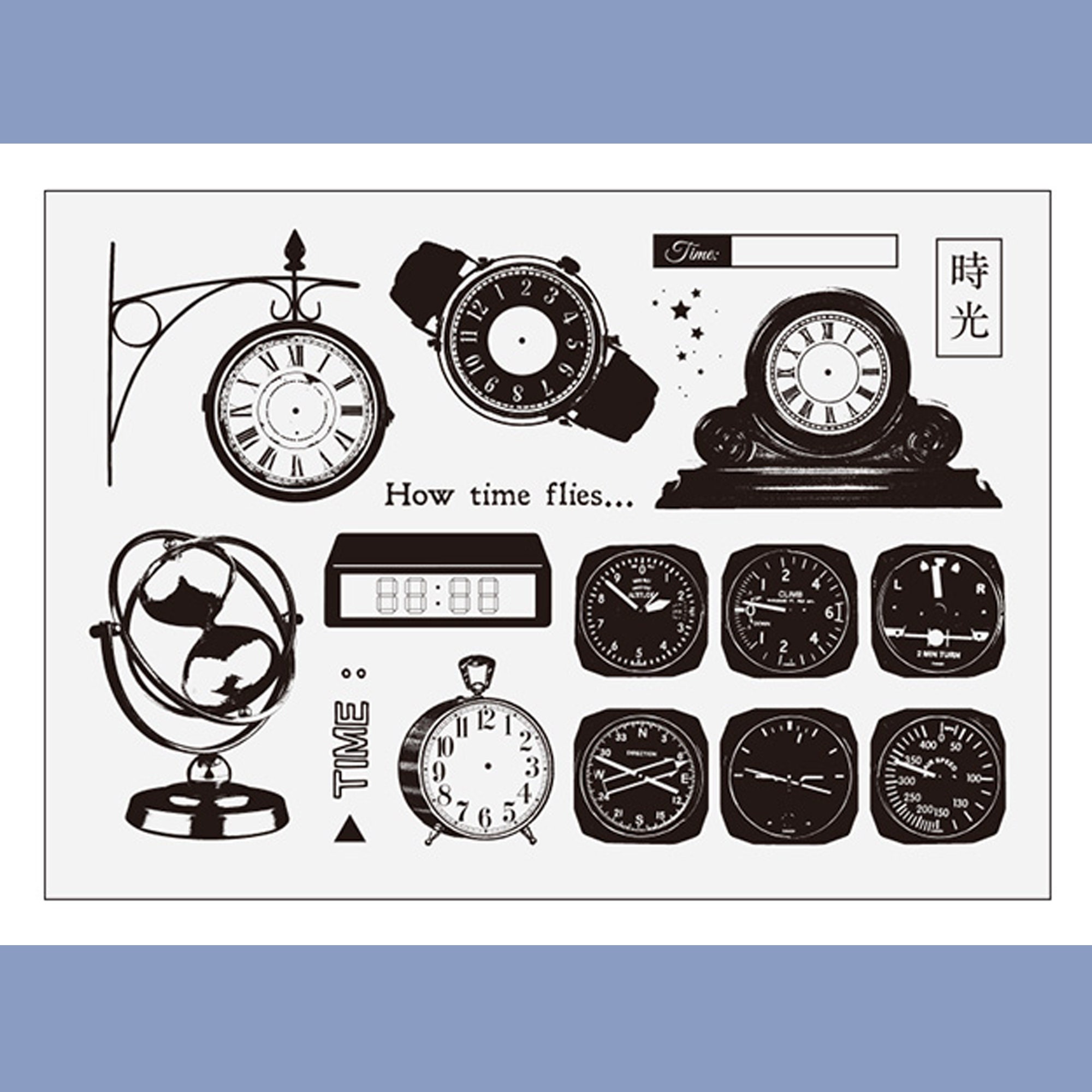 Cling Rubber Stamp Set / Rubber Stamps / Watch Time Clock Day Minute ...