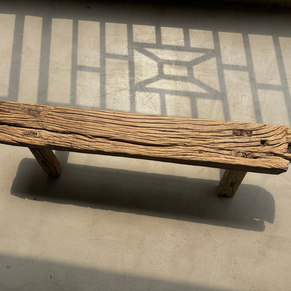 Chinese Bench - Etsy
