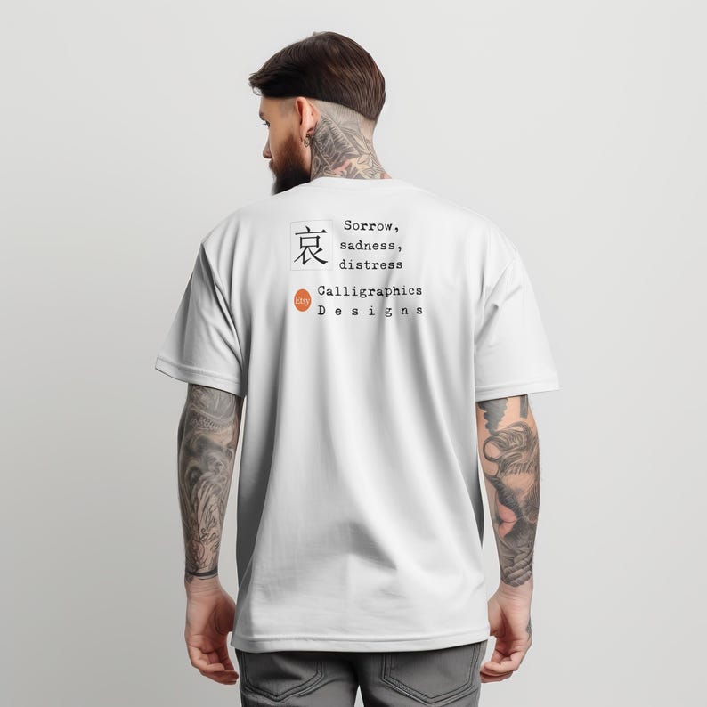 Chinese Calligraphy T-shirt – Handwritten 'sorrow' Zen Graphic Tee - Etsy
