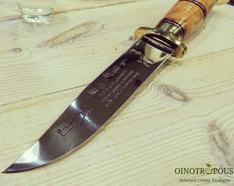 Cretan Knife | Etsy