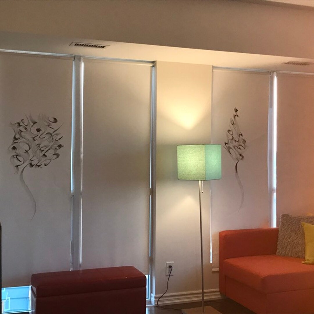 Personalized Calligraphy Window Treatments - Etsy