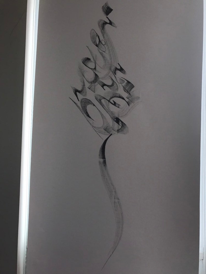 Personalized Calligraphy Window Treatments | Etsy