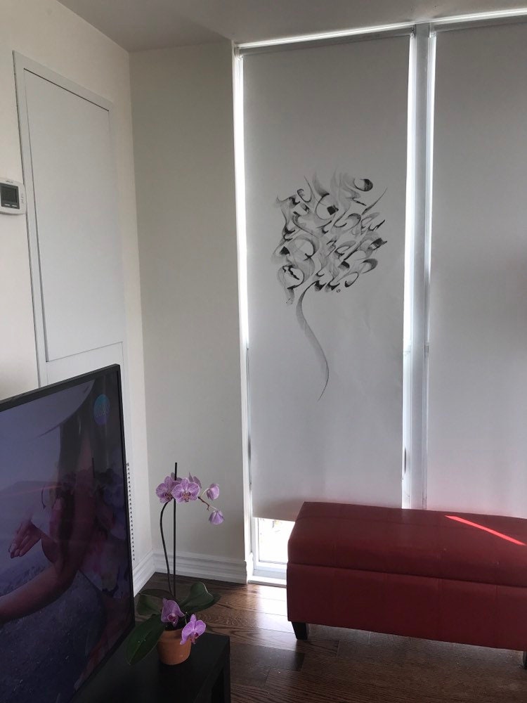 Personalized Calligraphy Window Treatments - Etsy