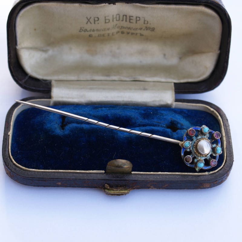 Hungarian Stick - Etsy UK