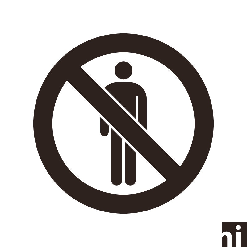 No Boy, No Girl, No Man, No Woman, No Boyfriend, No Girlfriend, Warning ...