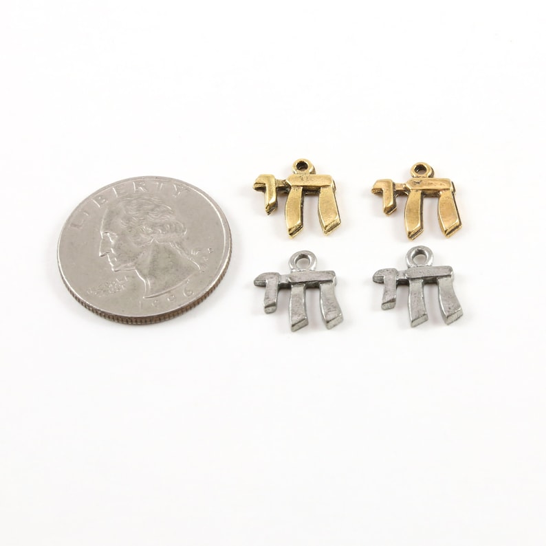 2 Pieces Simple Small Chai Life Charm in Pewter Jewish - Etsy