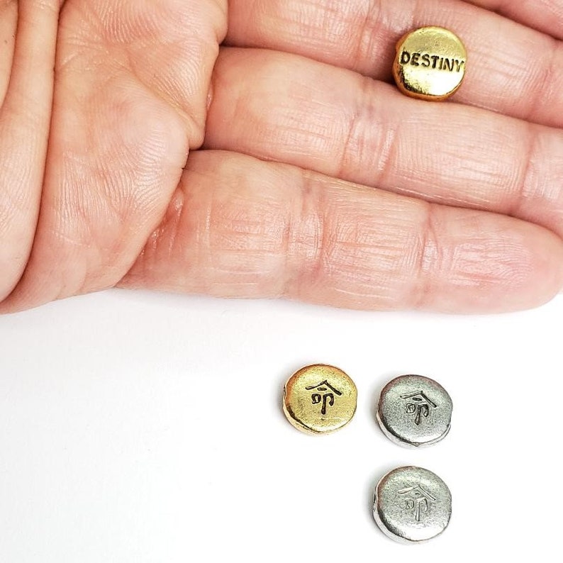 2 Pieces Chinese Destiny Symbol Circle Coin Bead Pewter | Etsy