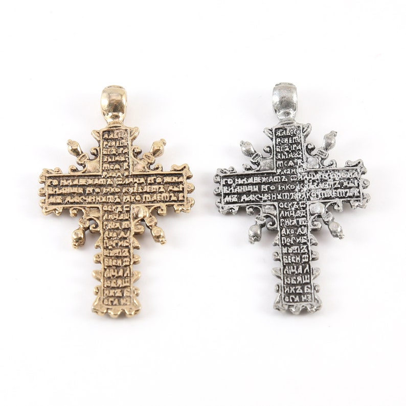 Large Detailed Gothic Cross With Script Pewter Pendant - Etsy