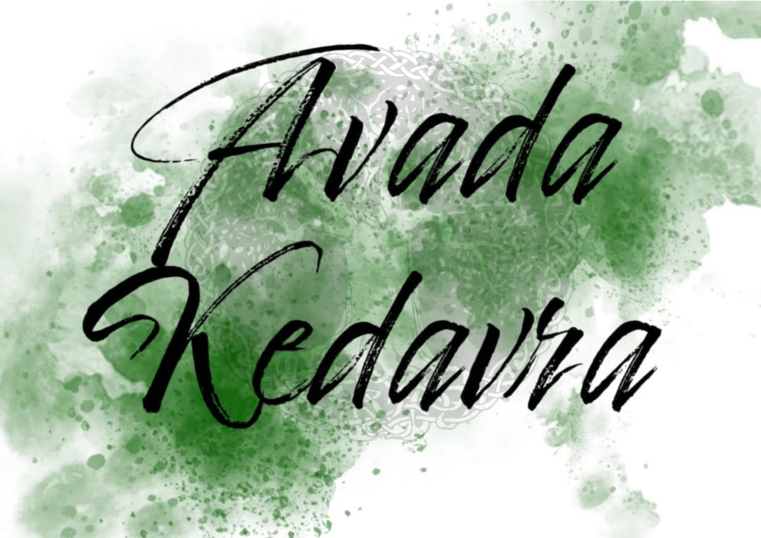 Framed Unforgivable Curses Set. - Etsy