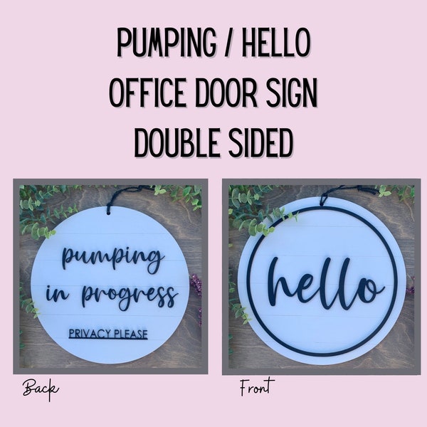 Pumping Door Sign - Etsy
