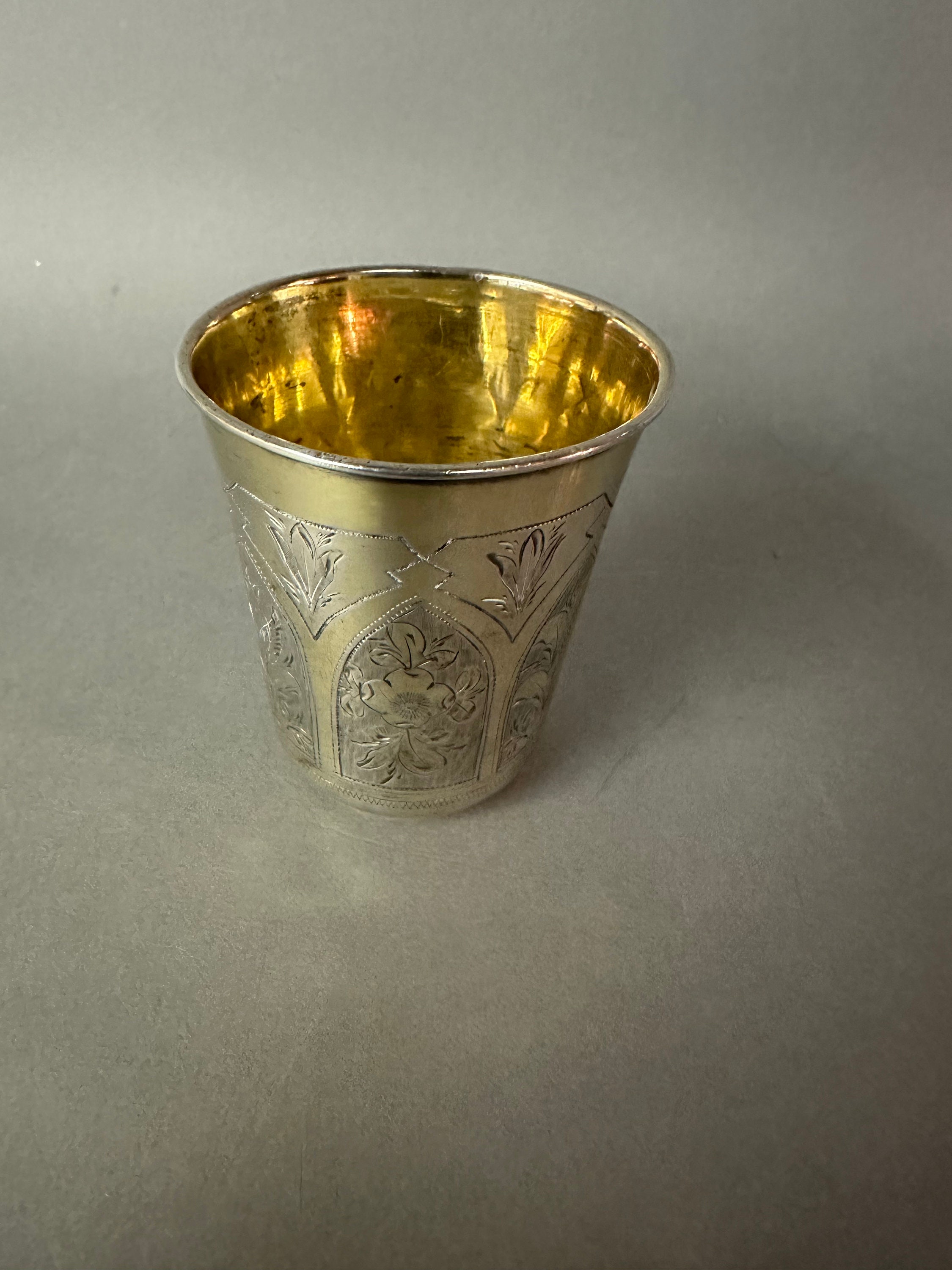 Antique Russian 84 Silver Engraved Floral Cup 19th C - Etsy