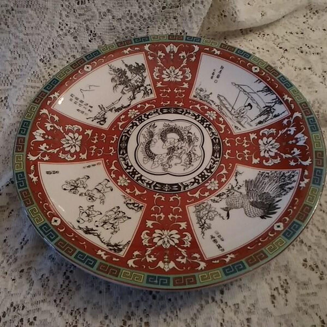 A 14.25" Dragon Designed Porcelain Dish From Da Tung Taiwan Republic of ...