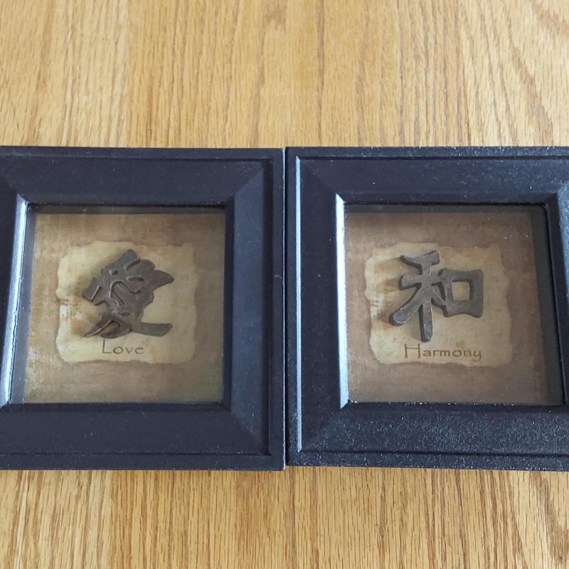 Japanese Writing Box Wood - Etsy