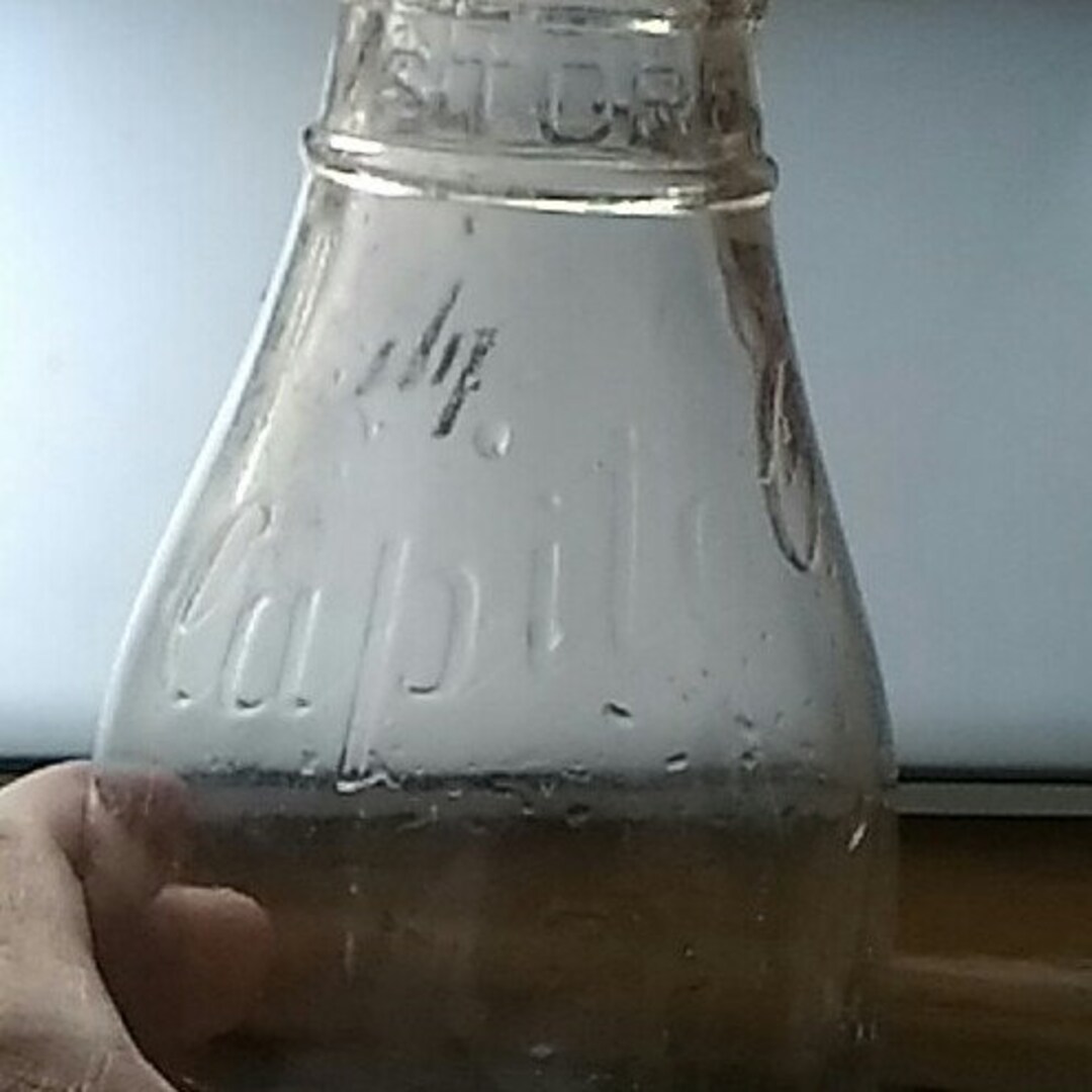 Capital Dairy Glass Quart Milk Bottle From Chicago. Misc 360 - Etsy