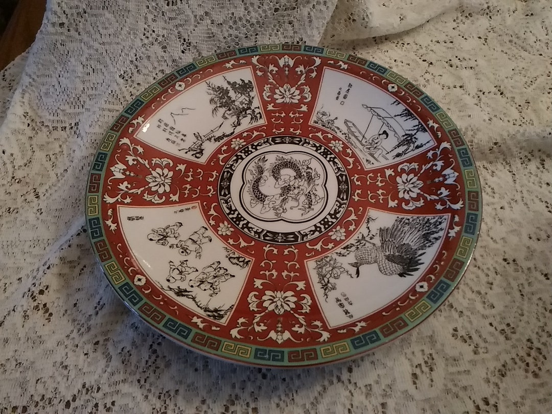 A 14.25 Dragon Designed Porcelain Dish From Da Tung - Etsy