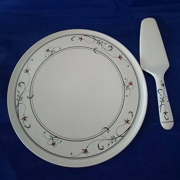 Mikasa Cake Server - Etsy