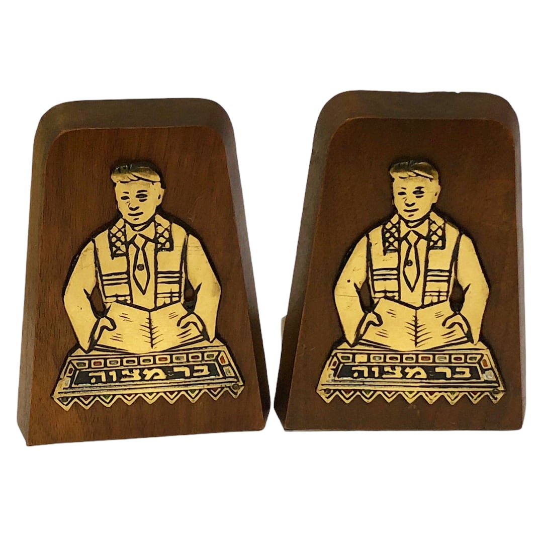 Vintage 1970s Mid Century BAR MITZVAH Wood & Brass Bookends Religious ...