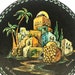 15 Jerusalem Israel Wall Hanging Metal Plate Colorful - Etsy