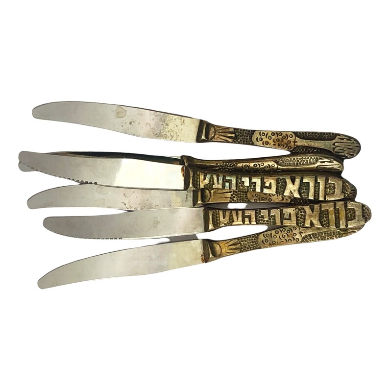 Set of 6 Mid Century Fruit Knives Jewish Blessings Borei Pri | Etsy