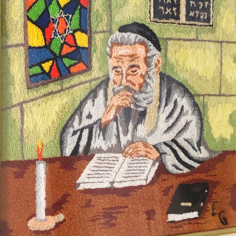 Jewish Rabbi Vintage Torah Punch Needle Embroidery Framed Handcrafted ...
