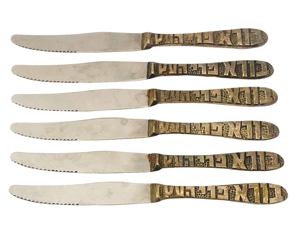 Set of 6 Mid Century Fruit Knives Jewish Blessings Borei Pri - Etsy