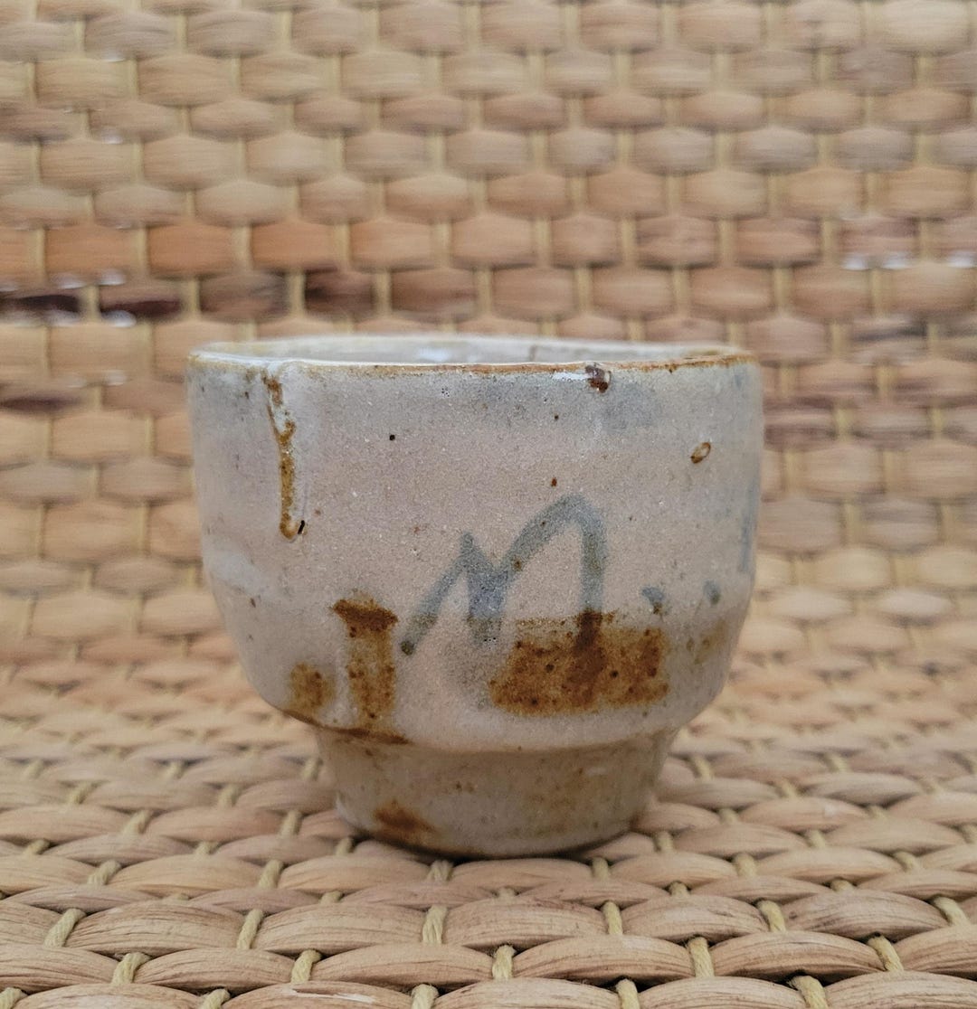Handmade Charcoal Fired Korean Tea Cup, Gong Fu Cha, Tea Ceremony - Etsy