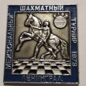 Soviet Extremely Rare Chess Badge International Chess Tournament 1973 ...