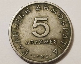 Aristotle Coin - Etsy