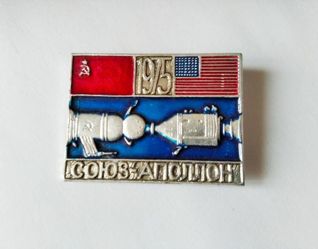 Soviet Space Cosmos Badge - Etsy