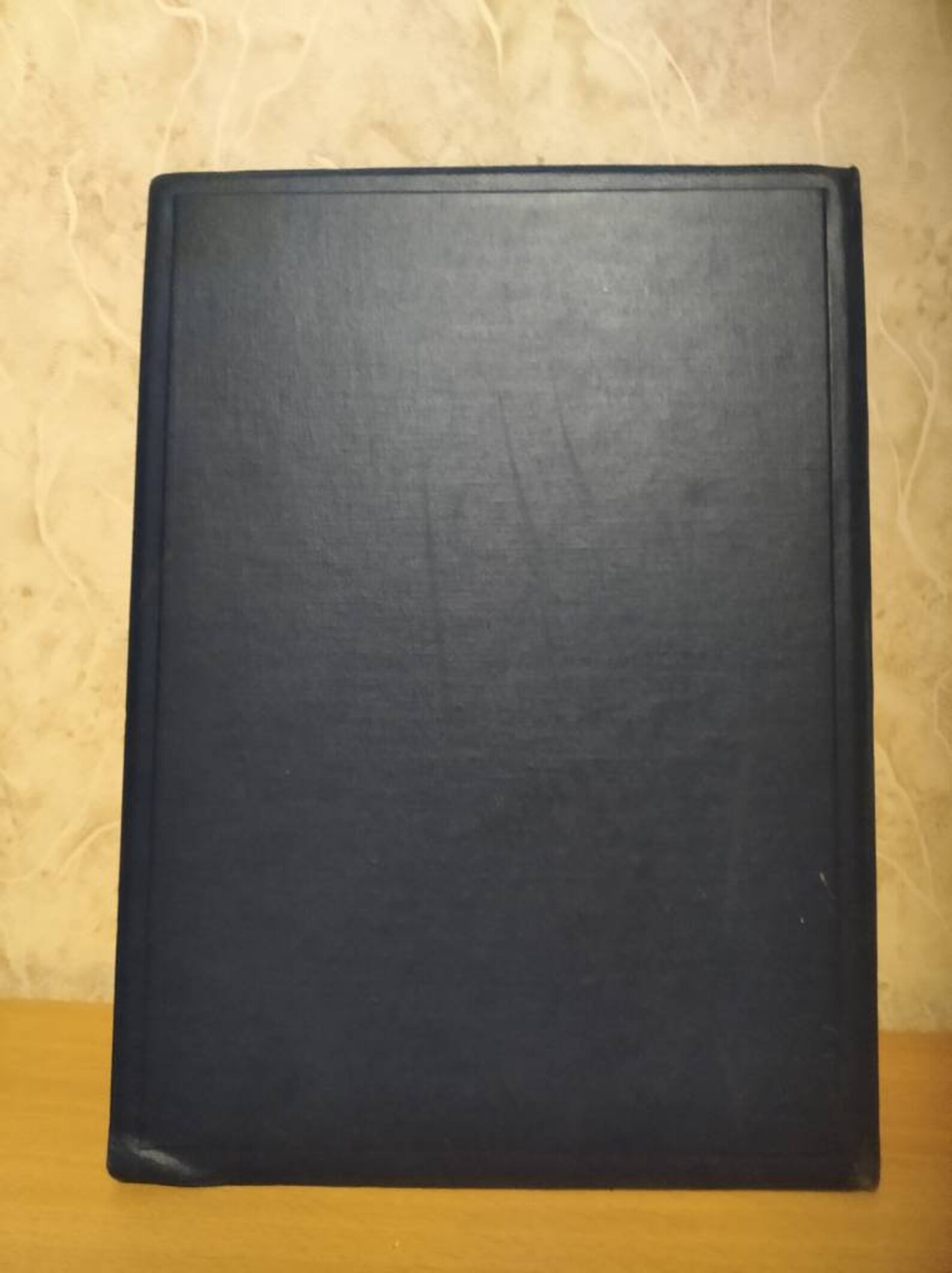 Soviet Ukrainian Supreme Rada's Diploma Original Large - Etsy