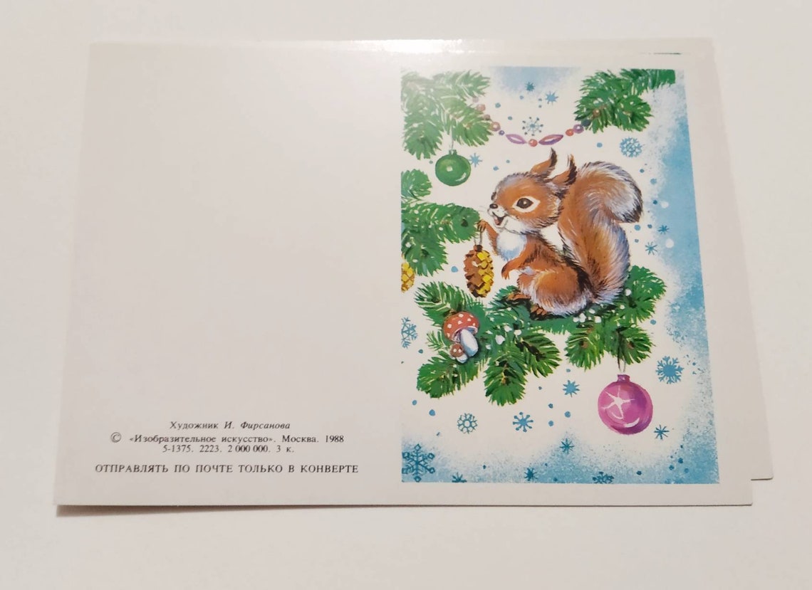 Soviet Greeting Card - Etsy