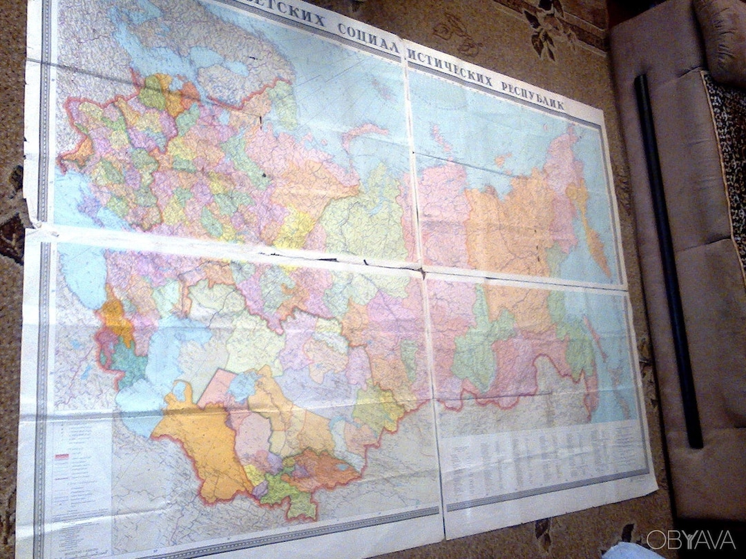 Map Paper Old of the Soviet Union - Etsy