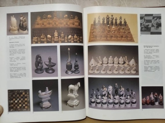 Chess Encyclopedic Reference Book All About Chess Chess | Etsy