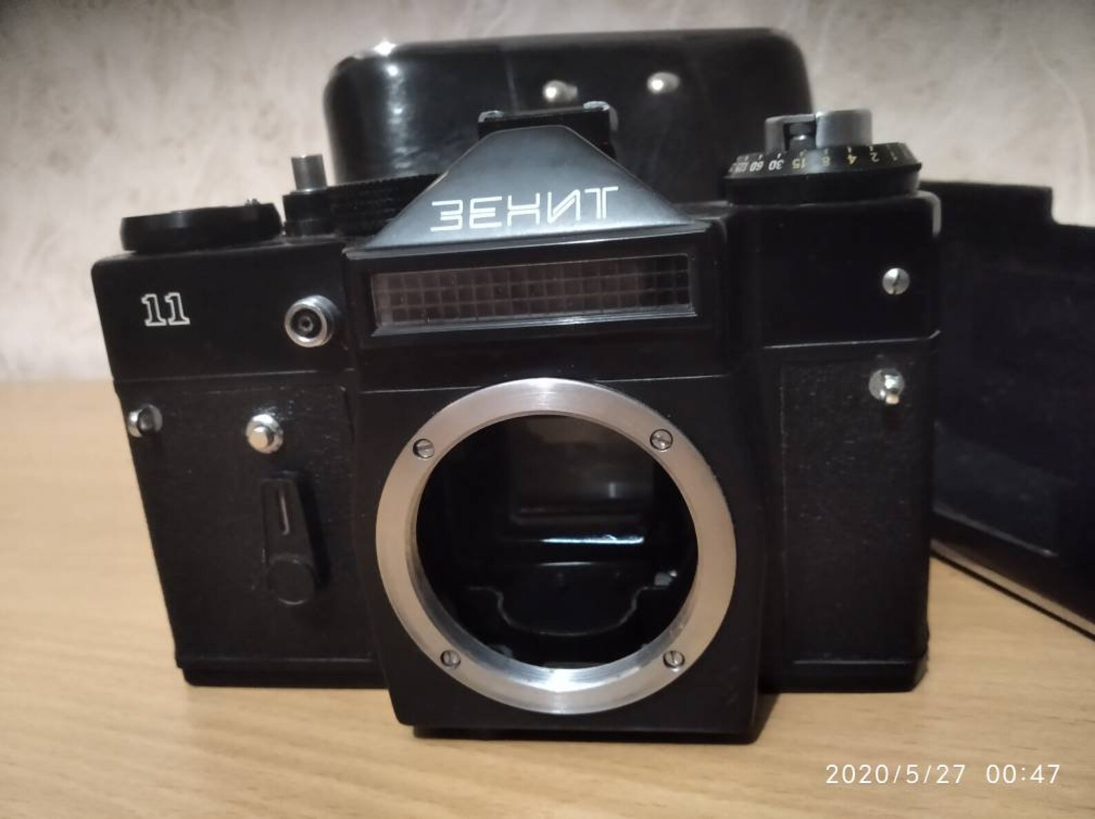 Soviet Vintage Camera Zenith With Leather Case - Etsy