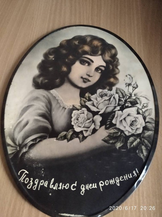 Soviet Vintage Poster happy Birthday to You Old - Etsy