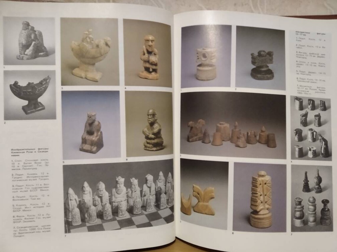 Chess encyclopedic reference book all about chess chess | Etsy