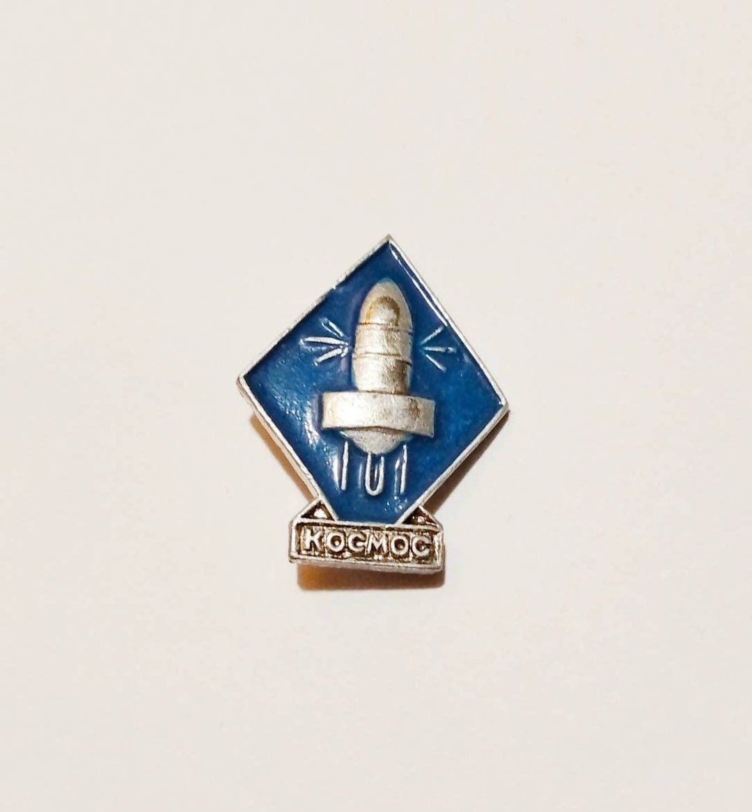 Vintage Soviet Space Cosmos Badge - Etsy